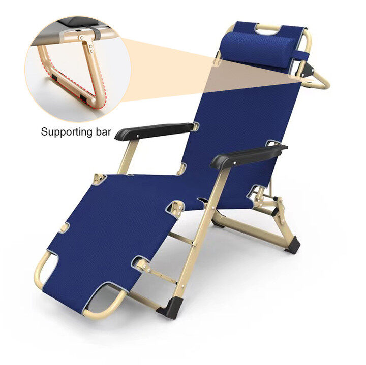 Lazy Chair Foldable Chair Office Outdoor Lazy Nap Lunch Chair Single ...