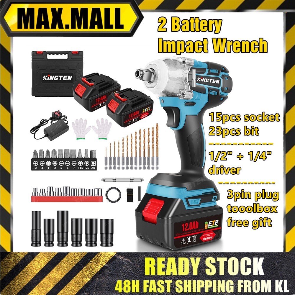 2 Battery Impact Wrench High Torque 3in1 Electric Wrench Driver ...