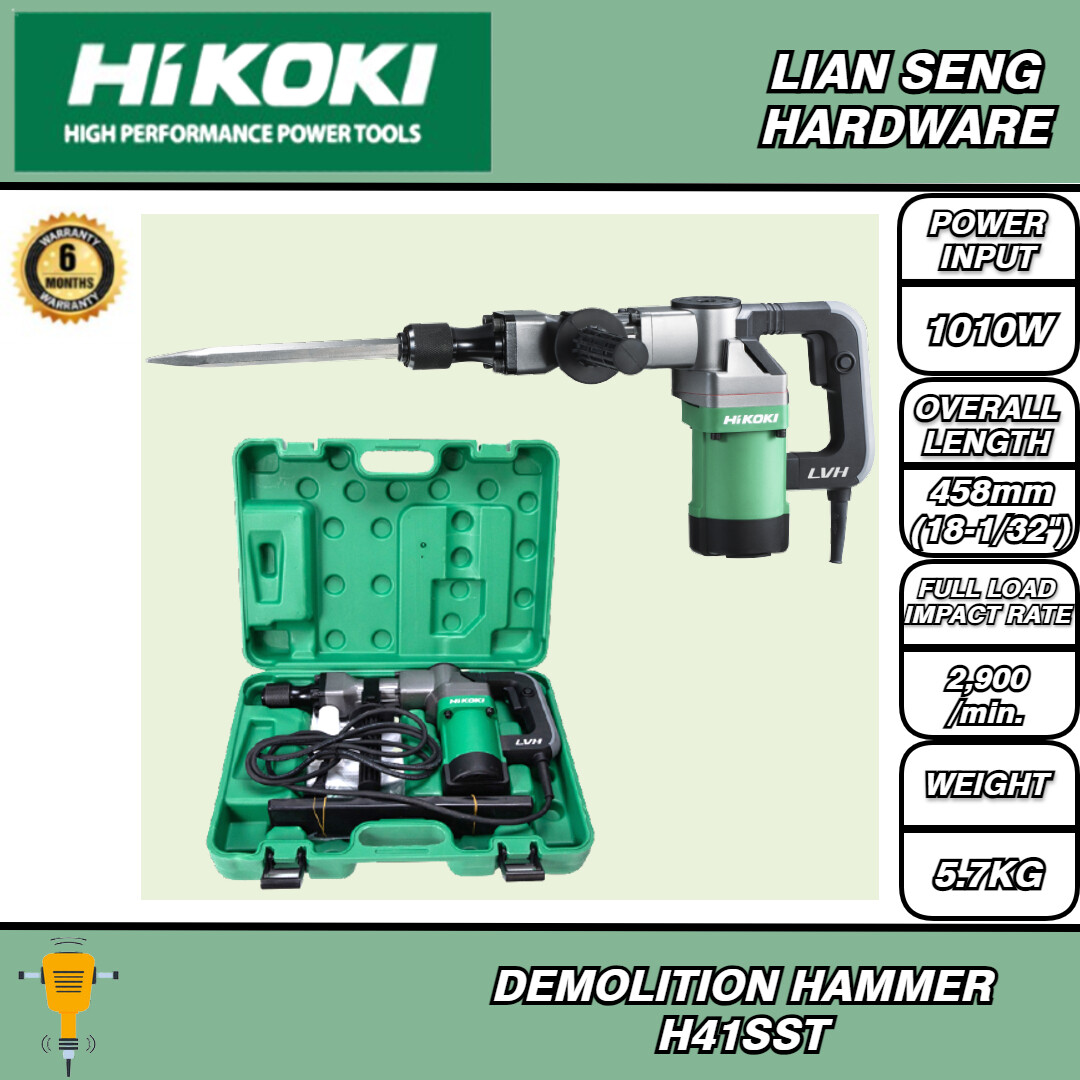 HIKOKI DEMOLITION HAMMER H41SST | Lazada