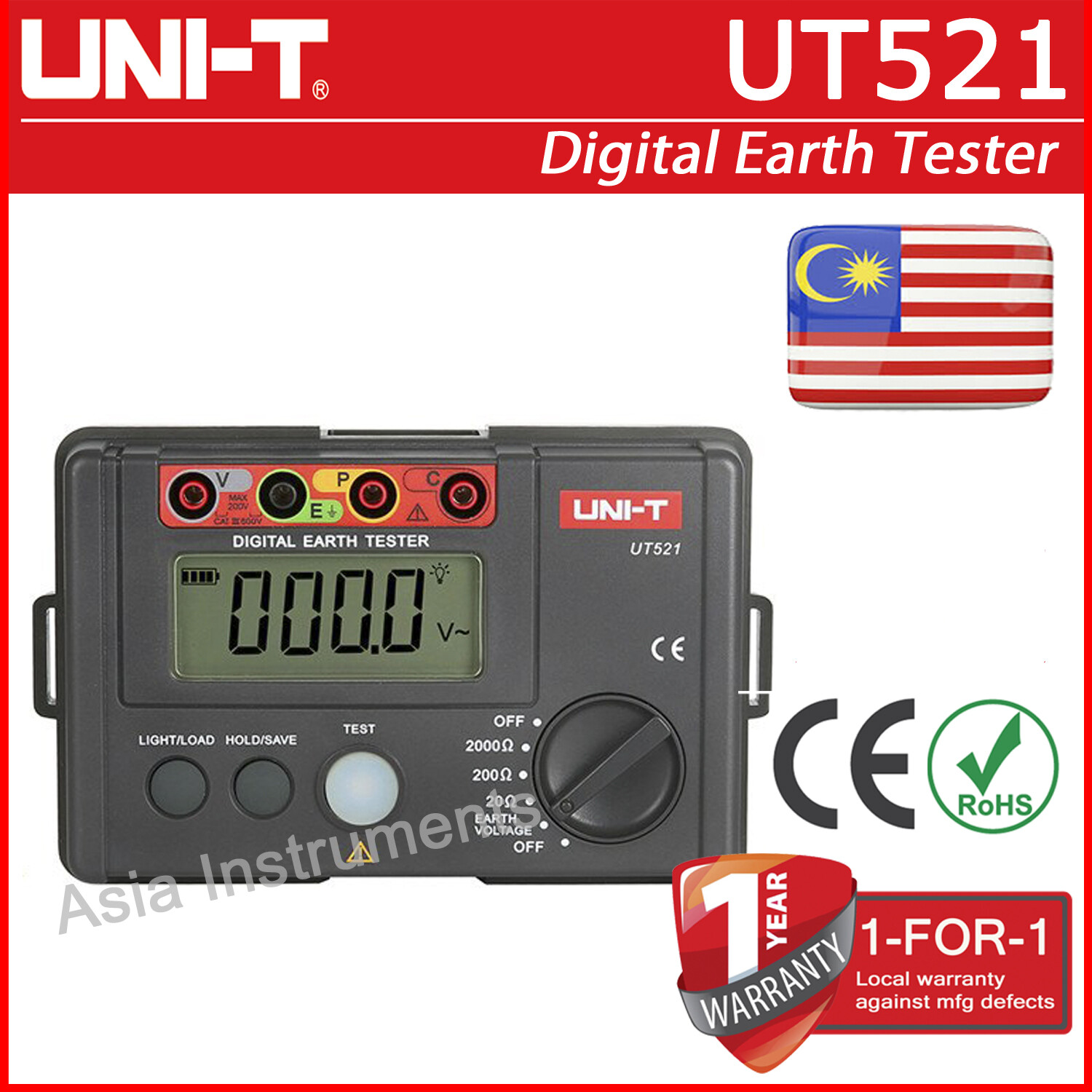 Uni-T UT521 Digital Earth Tester | Lazada