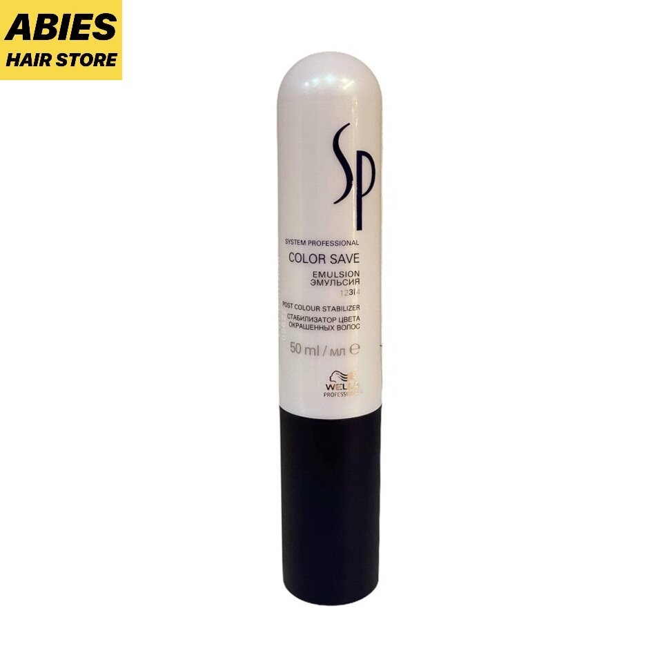 WELLA SP COLOR SAVE EMULSION (MOUSSE TREATMENT) 50ML | Lazada