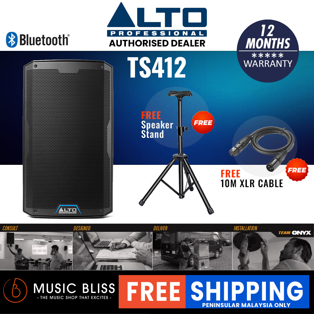 Alto TS412 2500W 12" Powered Speaker with Stand and Cable (TS-412) | Lazada