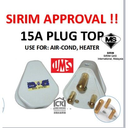[SIRIM APPROVED]Heavy Duty 3 Pin Plug Top 13A 15A Round Pin Plug Top ...