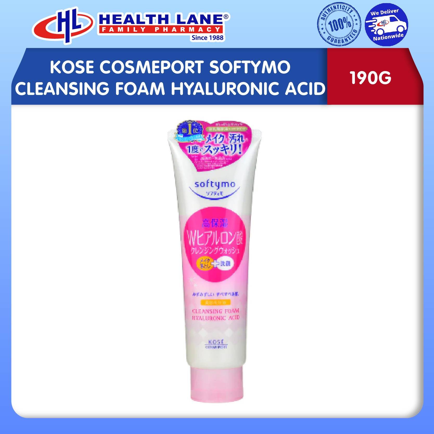 KOSE COSMEPORT SOFTYMO CLEANSING FOAM HYALURONIC ACID 190G | Lazada