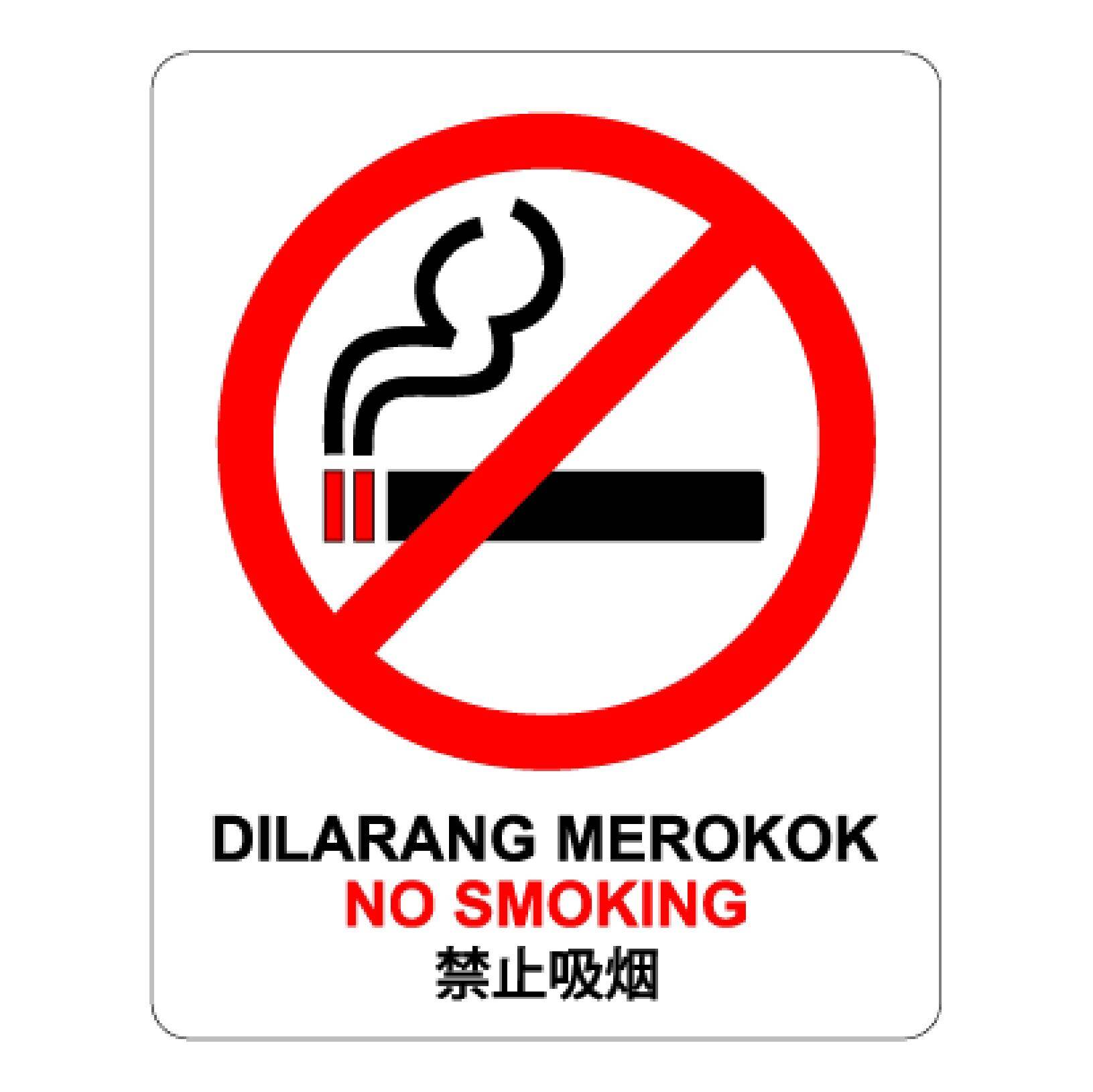 No Photo Available Sign
