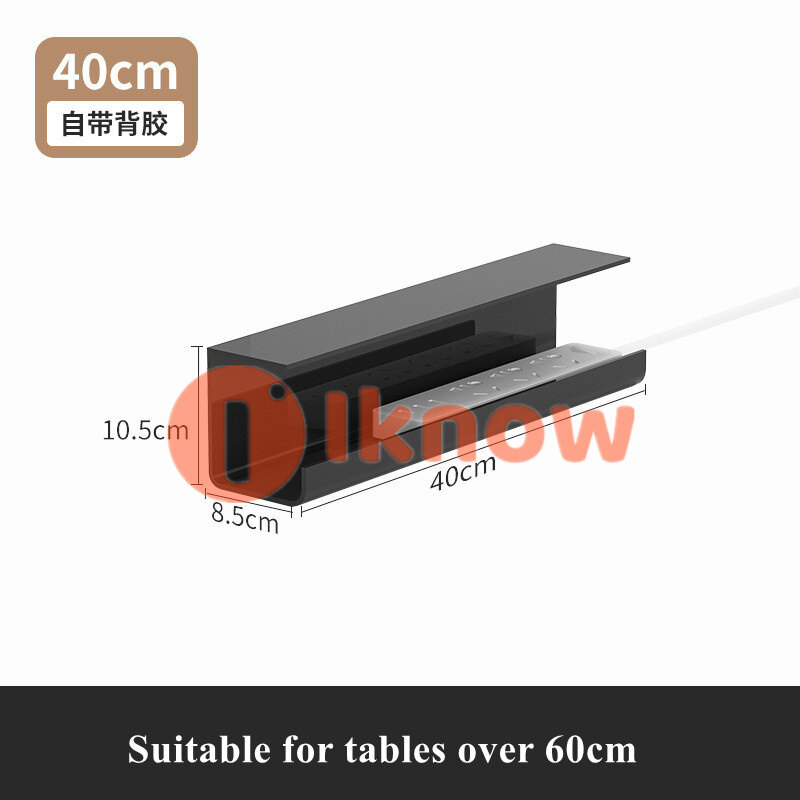 I know Under Desk Cable Management Tray , Sturdy Metal Cable Tray Under ...
