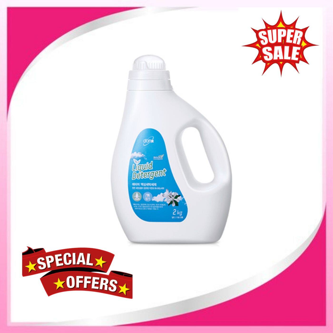 Atomy Liquid Detergent 2kg | Lazada