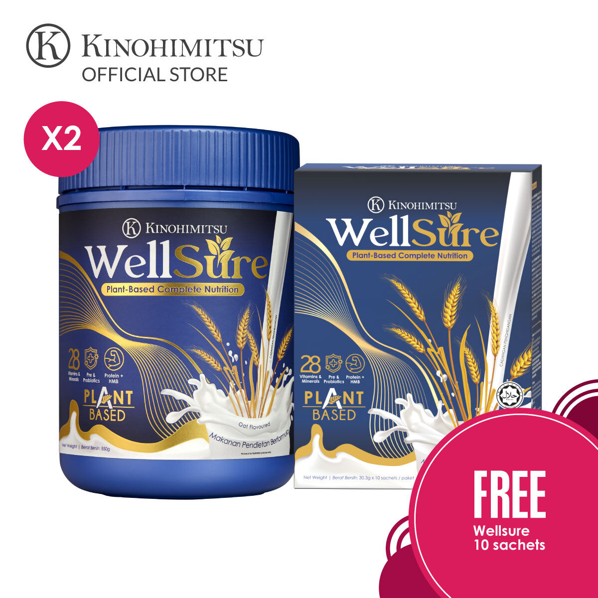 Kinohimitsu Wellsure 850g x2 Free Wellsure 10's (Plant Based Complete ...