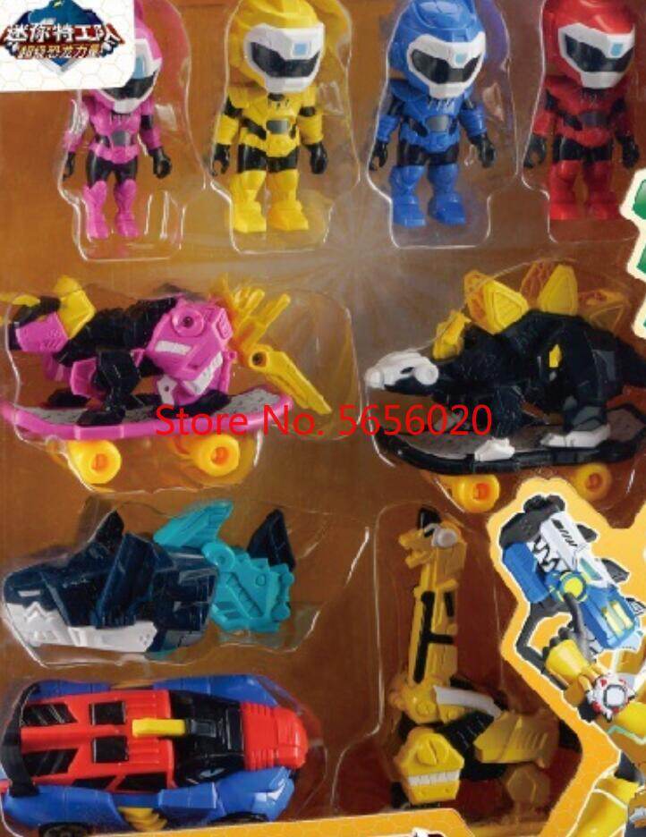 7Pcs Mini Force Transformation ตัวตุ๊กตาแอคชั่น MiniForce X การจำลอง ...