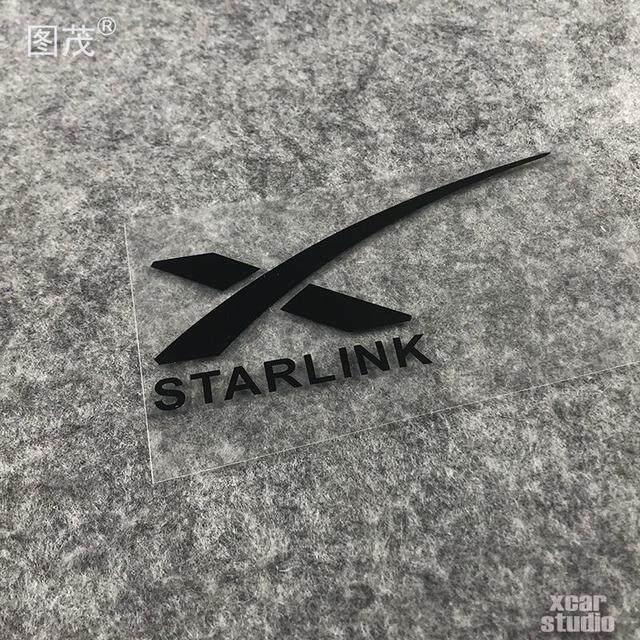STARLINK Sticker Logo Car Electric Car Electric Car Computer Luggage ...