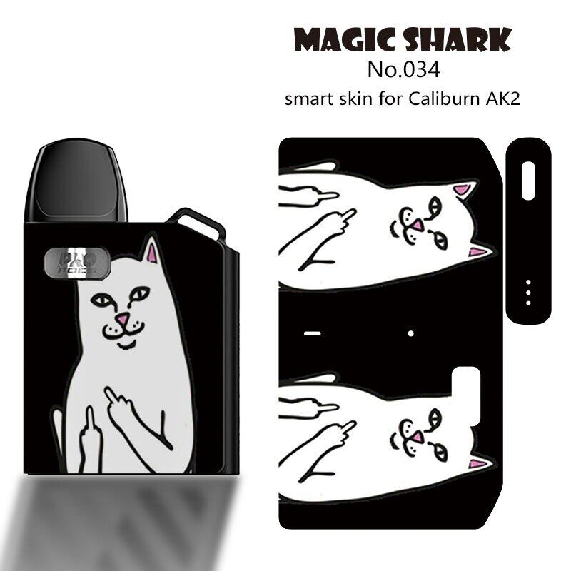 2.5D Stereo Matte Anime Skull Leaf Fruit Graffiti Cover Skin Film ...