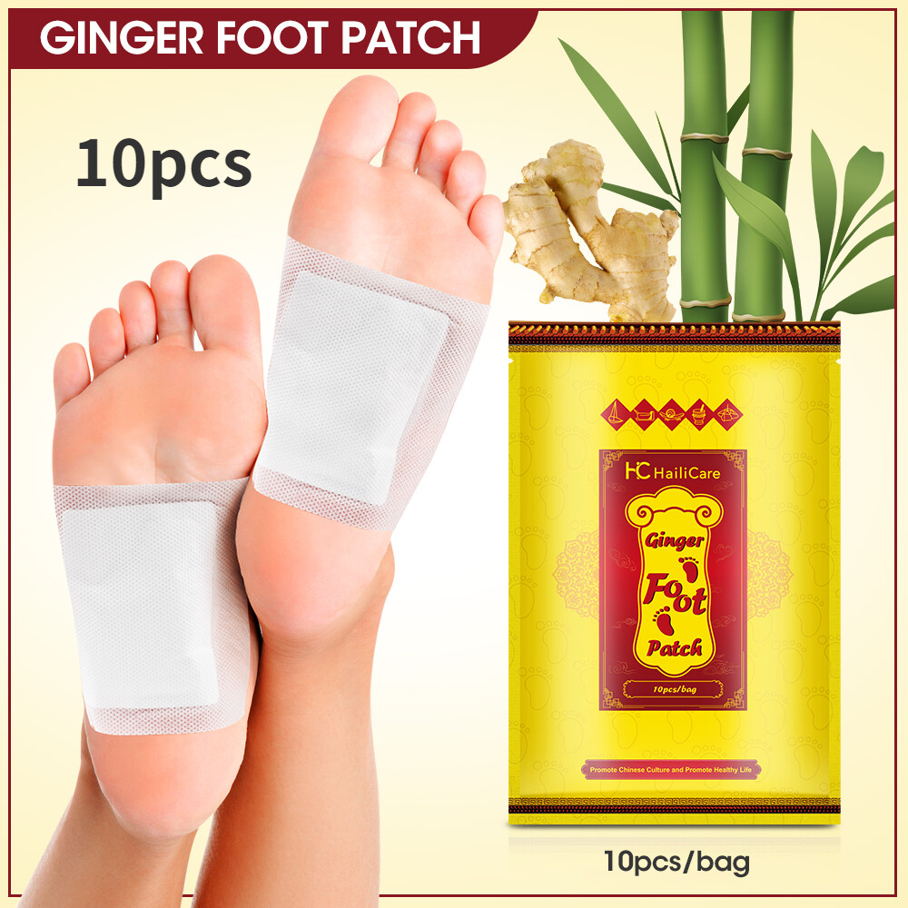 Hailicare Ginger Foot Patch Detox Remove Moisture Patches Loss Weight ...