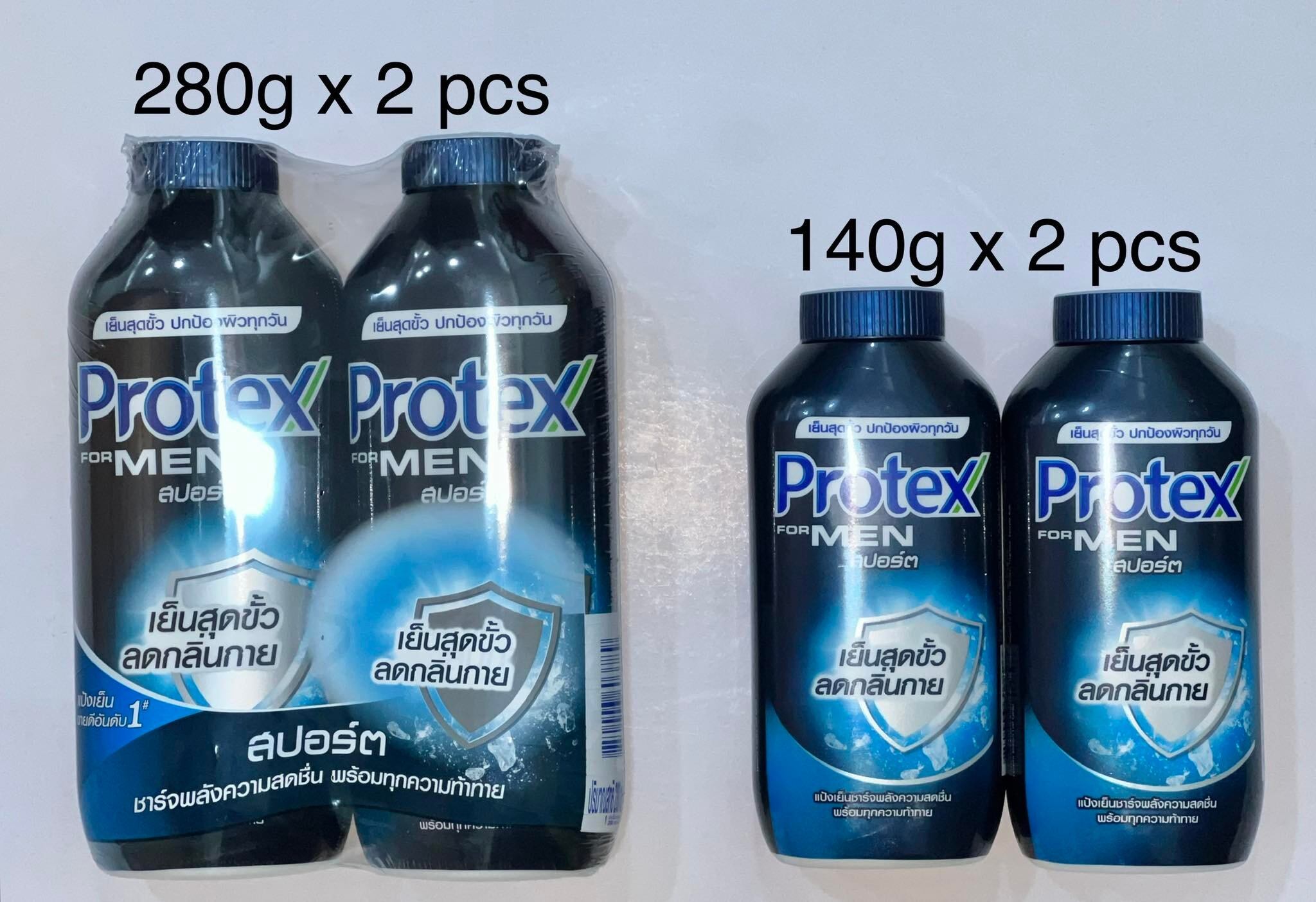 [THAILAND] Protex For Men Body Sport Cooling Powder 140/280g x 2 pcs ...