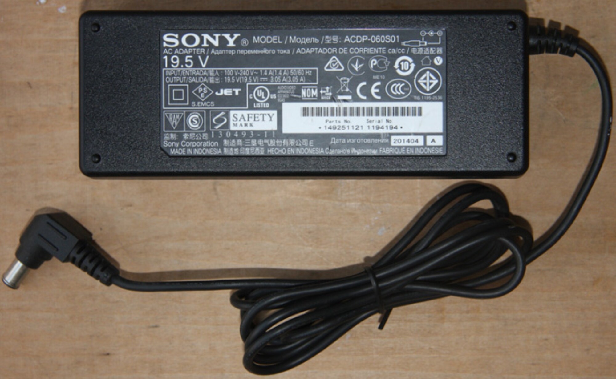 Original genuine SONY 19.5V3.05a power adapter cable LCD TV ACDP-060S01 ...