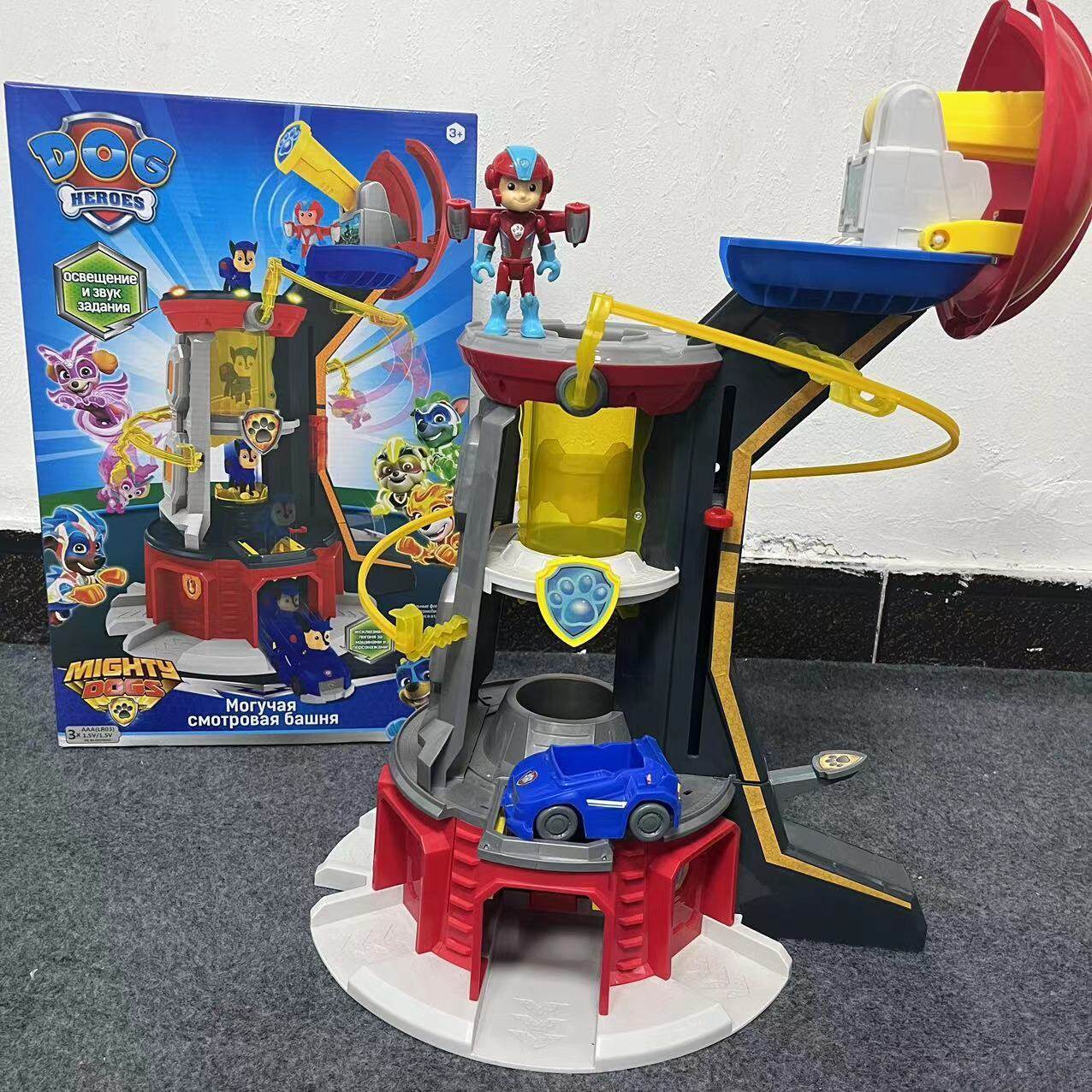 PAW PATROL MIGHTY PUPS MIGHTY LOOKOUT TOWER with Captain Ryder One ...