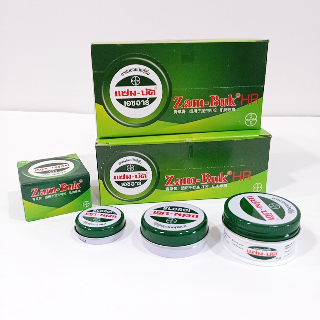 Ready Stock!!! ZAMBUK Balm Relief Pain Muscle Herbal Ointment Insect ...
