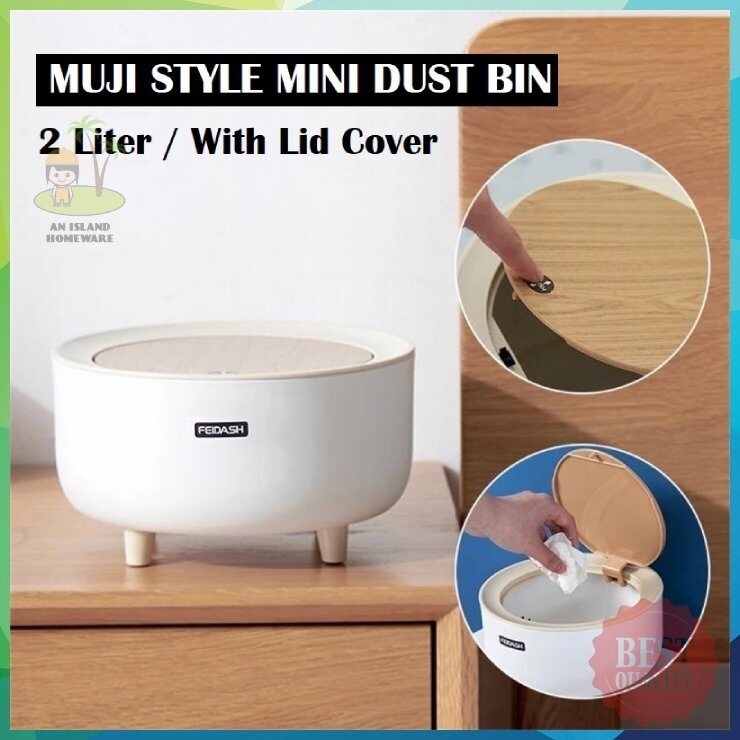 INS Style Mini Dustbin 2L Office Table Desktop Waste Bin With Lid Cover ...