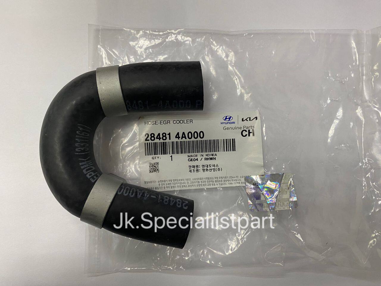 Share: 0 HOSE EGR COOLER (U HOSE) GENUINE PART (ORIGINAL) [28481-4A000 ...