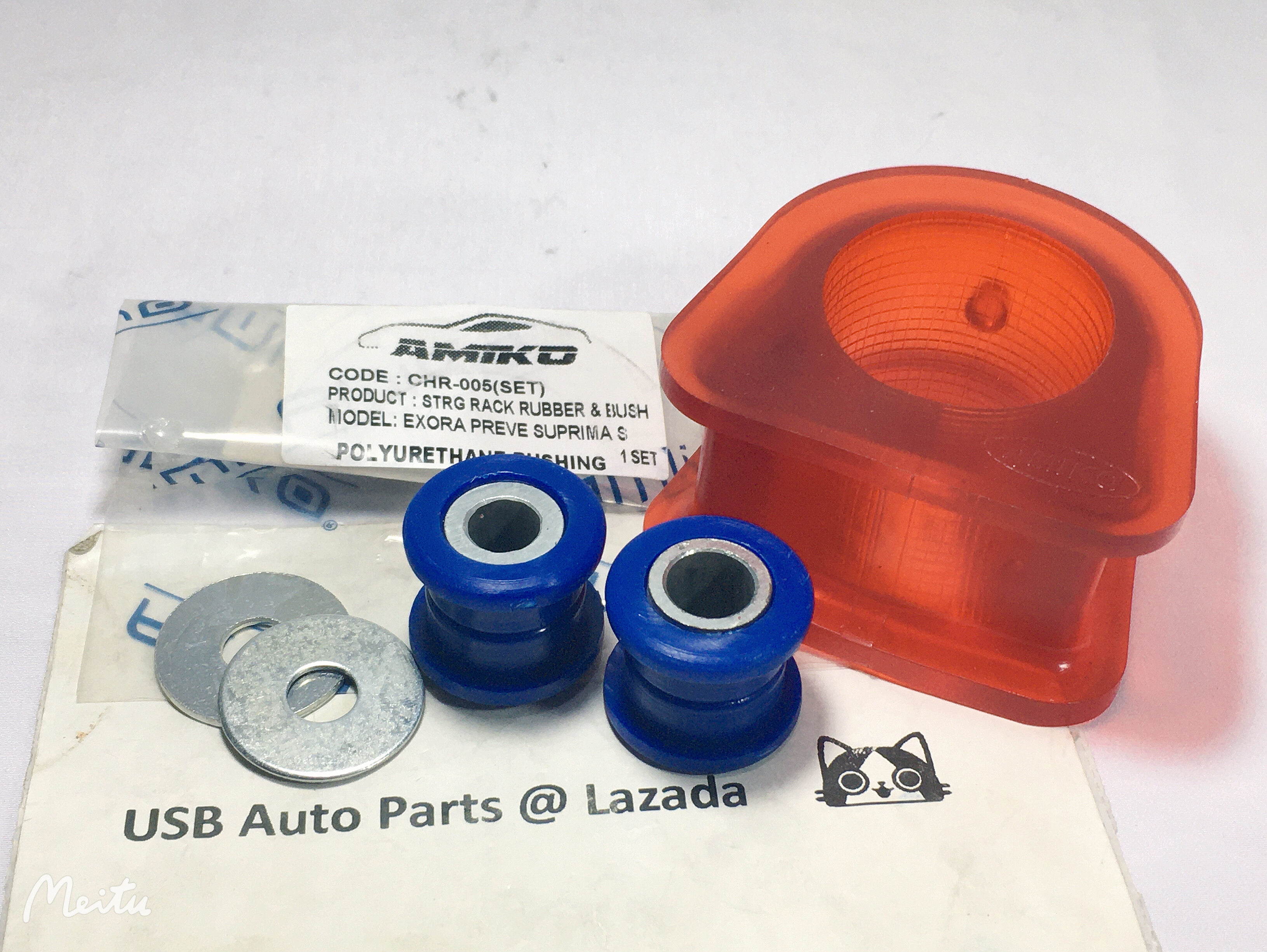 EXORA PREVE SUPRIMA S STEERING RACK SILICONE RUBBER STEERING HOUSING ...