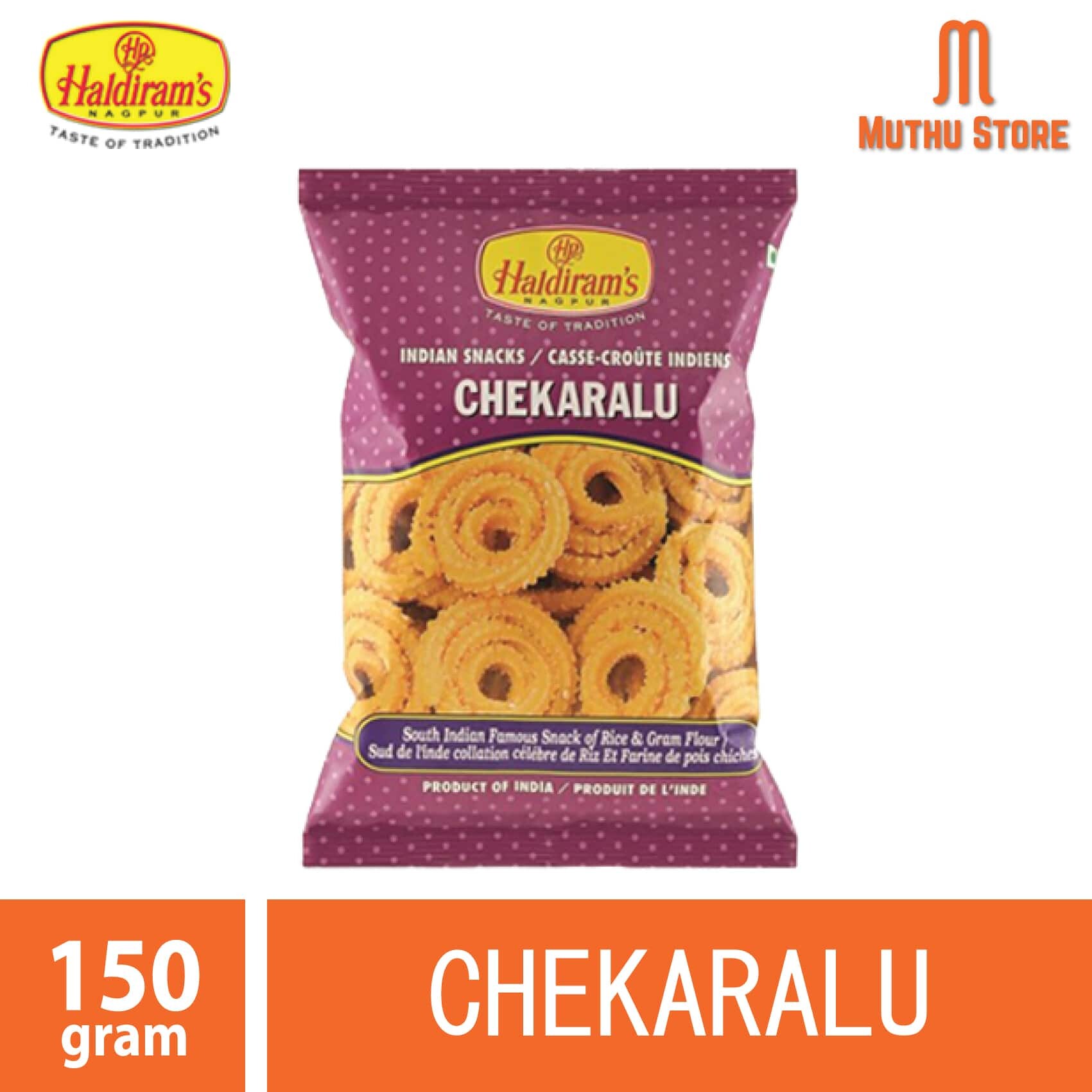 HALDIRAMS CHEKARALU 150g | Lazada