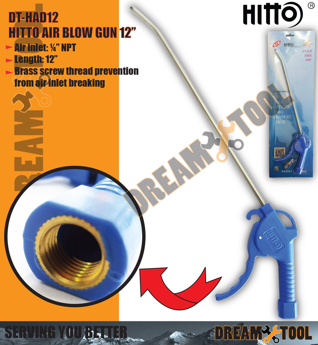 *AIR BLOW GUN* Hitto Air Blow Gun 4” / 12" DT-HAD4/DT-HAD12 *AIR BLOW ...