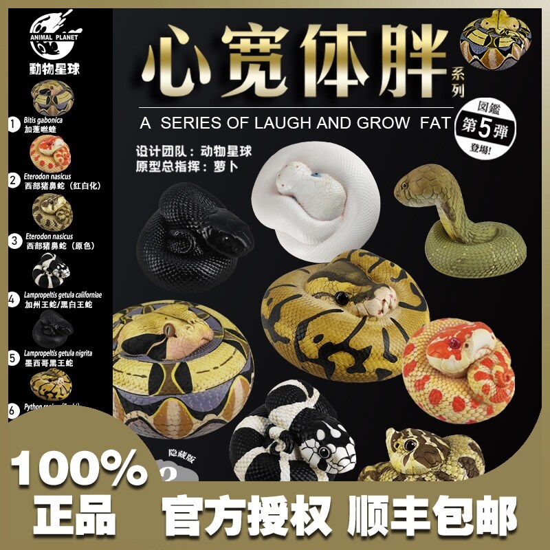 Animal Planet Hot Style Of Pet Resin Climb Hands Do Toys Model Tide ...