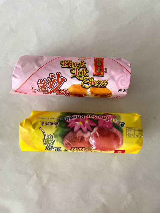 Hock Lok Siew Dao Sah Biscuit/ TAU SAR Pneah per roll 福禄寿豆沙饼 槟城必买 | Lazada