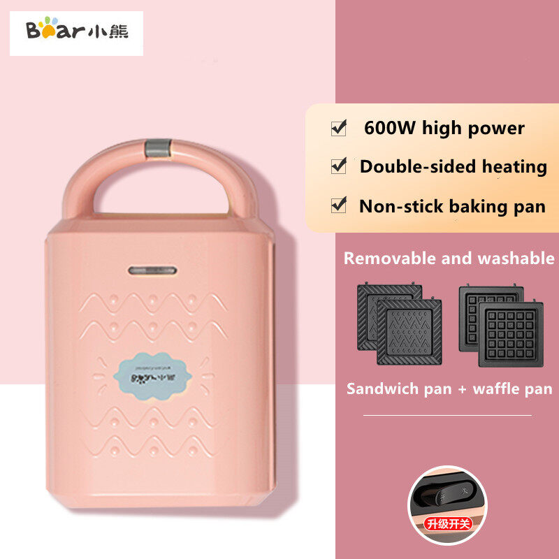 หมี DBC-P50B1บ้านเครื่องอาหารเช้าขนาดเล็กอเนกประสงค์แซนวิชไฟฟ้าถาดอบขนมปังเครื่องวาฟเฟิล ...