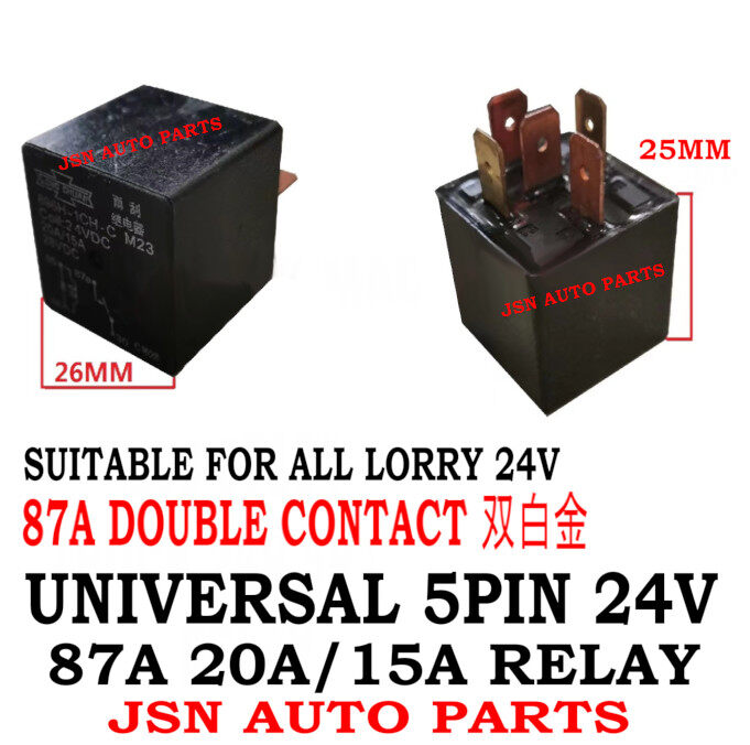 RELAY 5PIN 24V 20/15A 87A DOUBLE CONTACT 双白金 HEAVY DUTY SUITABLE FOR ...