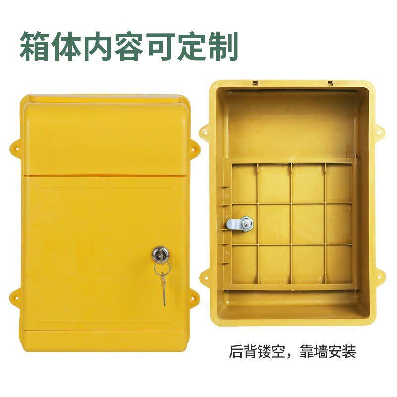 Suggestion plastics Box with Lock, Wall Mounted Ballot Donation Box ... Suggestion plastics Box with Lock, Wall Mounted Ballot Donation Box ...