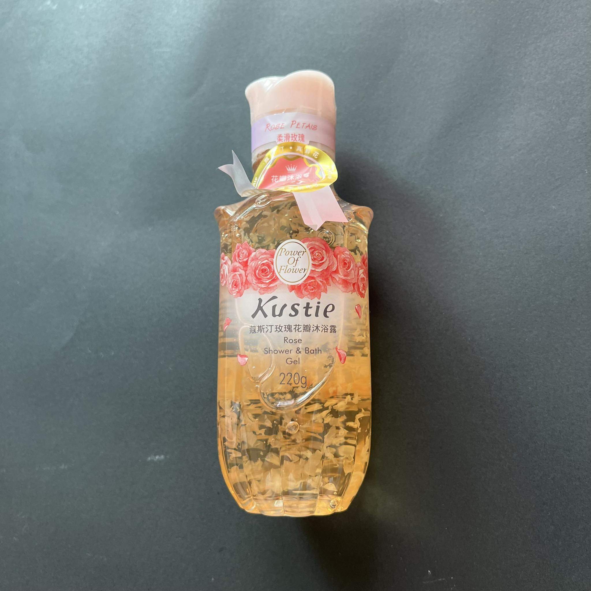 Kustie Flower Petals Shower & Bath Gel 220ml | Lazada