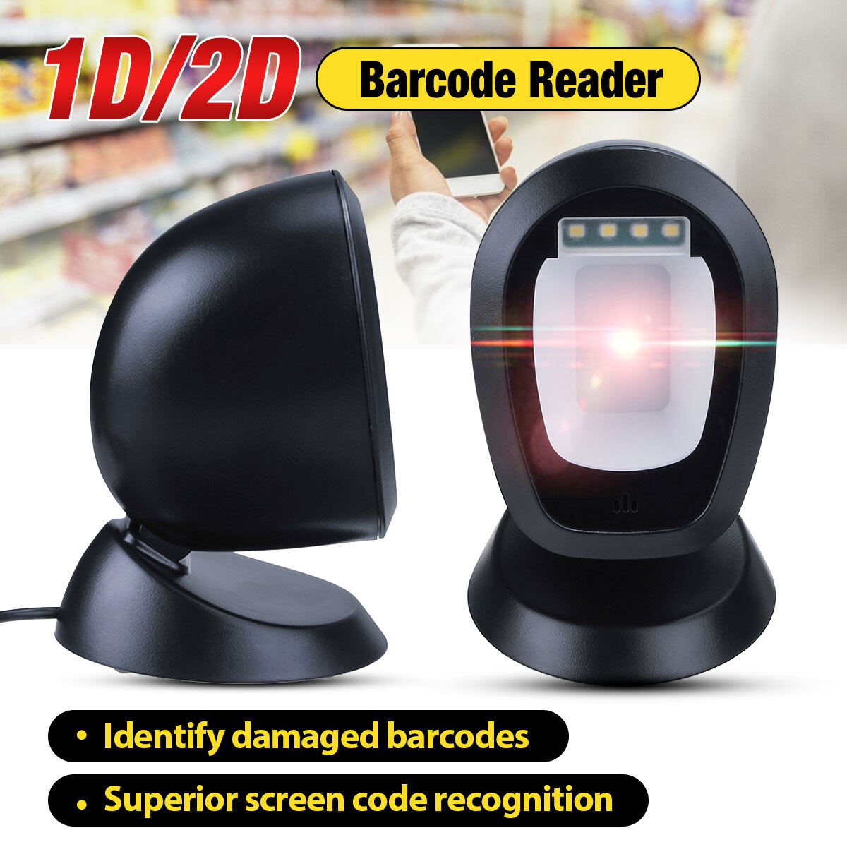 Omnidirectional Barcode Scanner Platform 1D/2D/QR Bar Code USB Reader ...