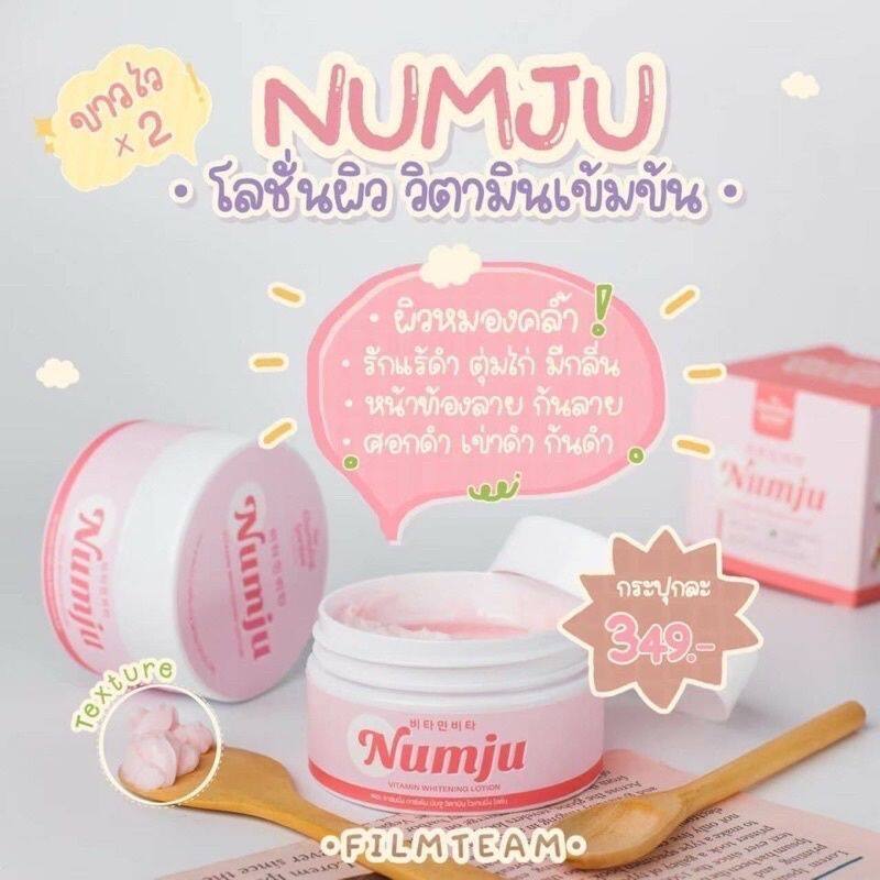 [READY STOCK] Thailand The Charming Garden Numju Vitamin Whitening ...