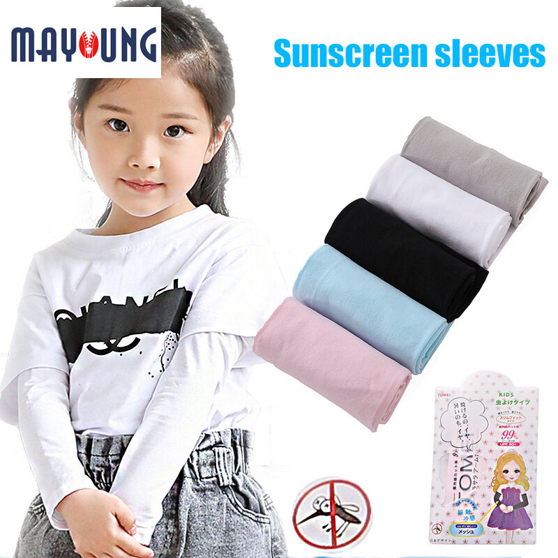 Mayoung เด็กกันแดดผ้าไหมน้ำแข็งแขนแขนฤดูร้อนดวงอาทิตย์ป้องกันรังสียูวี ...