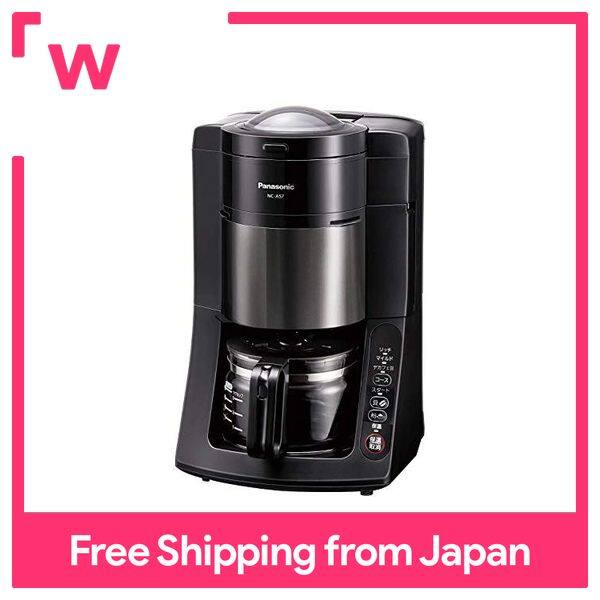 Panasonic fully automatic coffee maker with mill boiling water ...