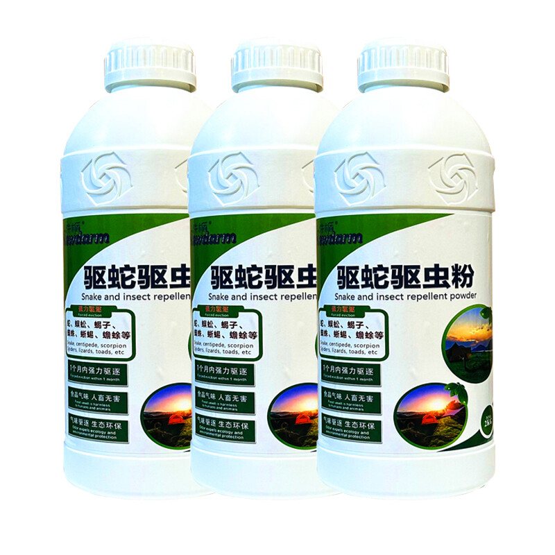 Snake-Driving Powder Powerful Anti-Snake Medicine snake repellent snake ...