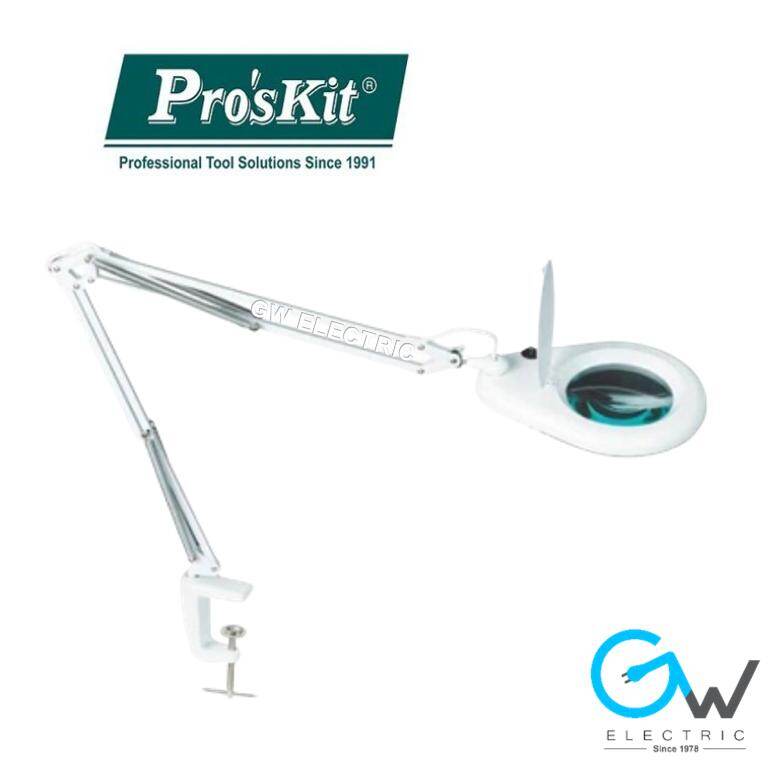 Pro'skit MA-1215CF Table Clamp Magnifier With Workbench Lamp 220V | Lazada