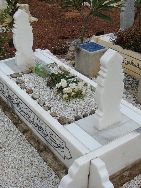 Batu Kubur (10KG) HARGA KILANG | Batu Tabur atas Kubur Arwah | Lazada