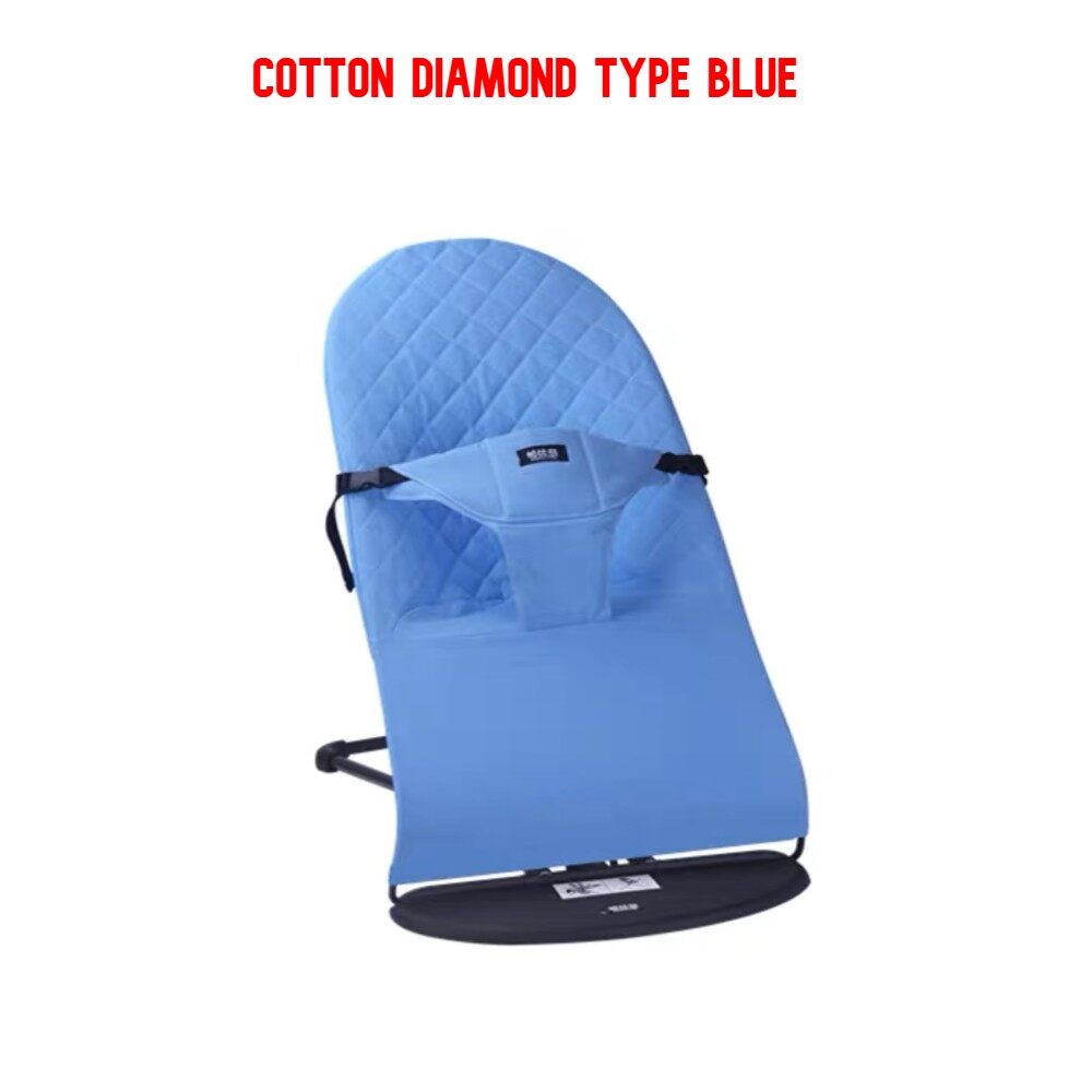 *Malaysia Seller** Foldable Baby Balance Chair Rocker Bouncer Chair ...