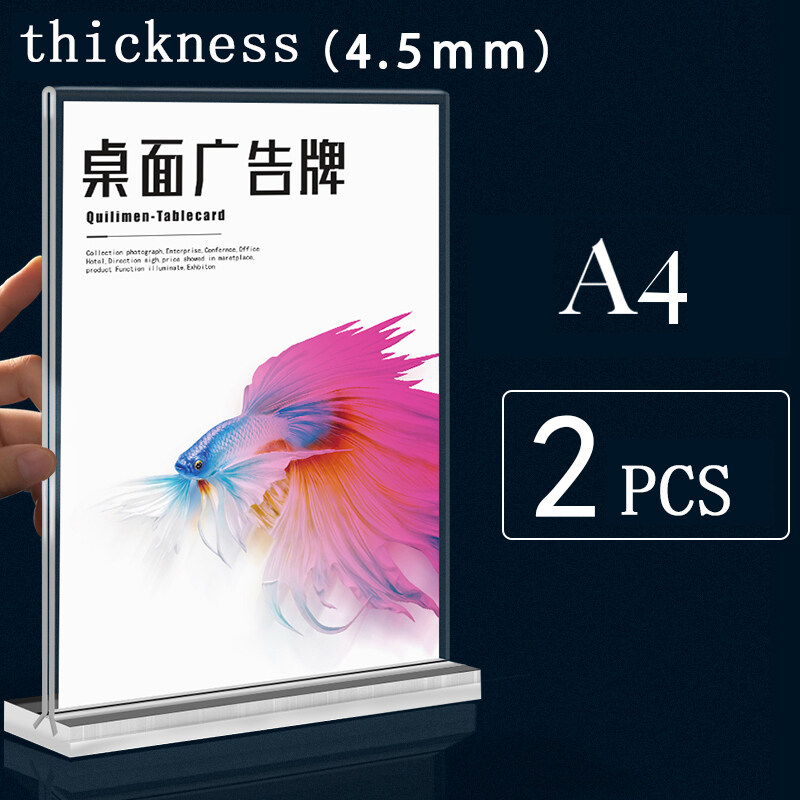2PCS store billboard Acrylic display card A4 table card A5 double-sided ...