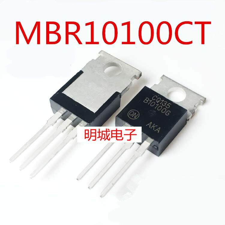 20pcs MBR10100CT TO-220 B10100G TO220 10A/100V 10100CT,ถ้าจำเป็นกรุณา ...