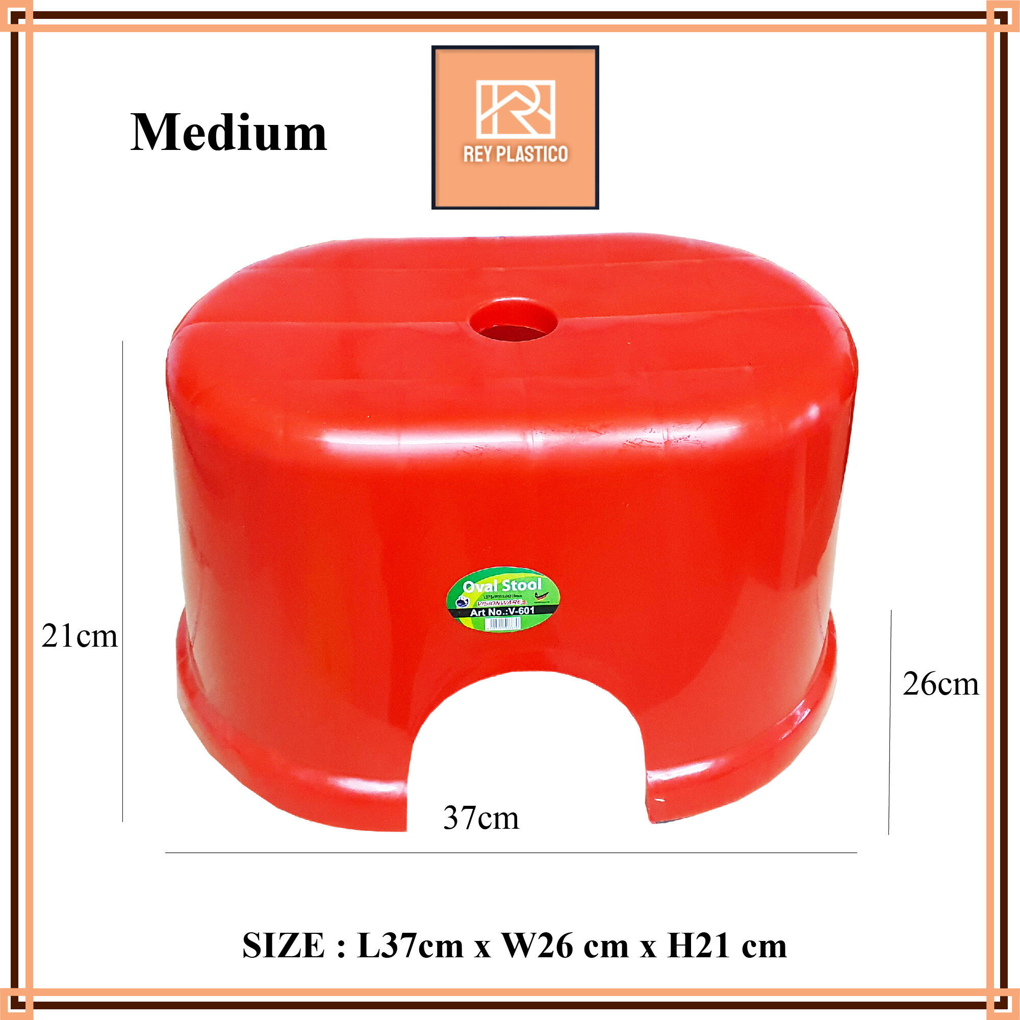 Visionware Heavy Duty Oval Stool / Mini Stool/ Small Plastic Chair ...