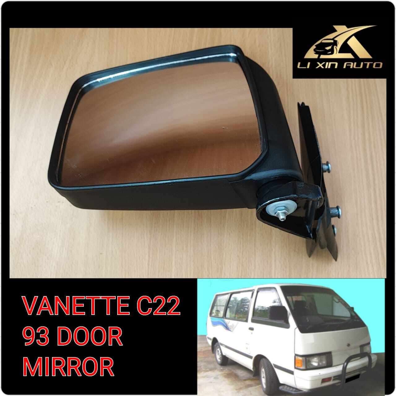 NISSAN VANETTE C22 1993-1999 DOOR MIRROR / SIDE MIRROR | Lazada