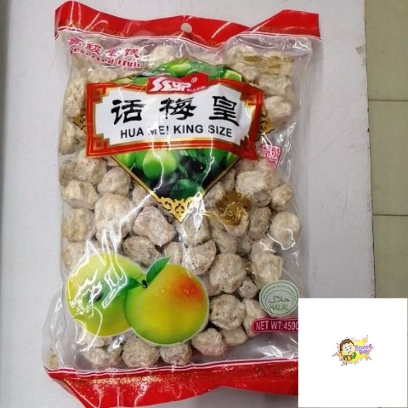 ssyp asam Boy putih 450g | Lazada