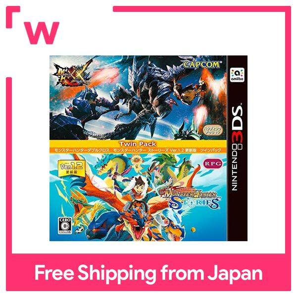 Monster Hunter Double Cross Monster Hunter Stories Twin Pack-3DS ...