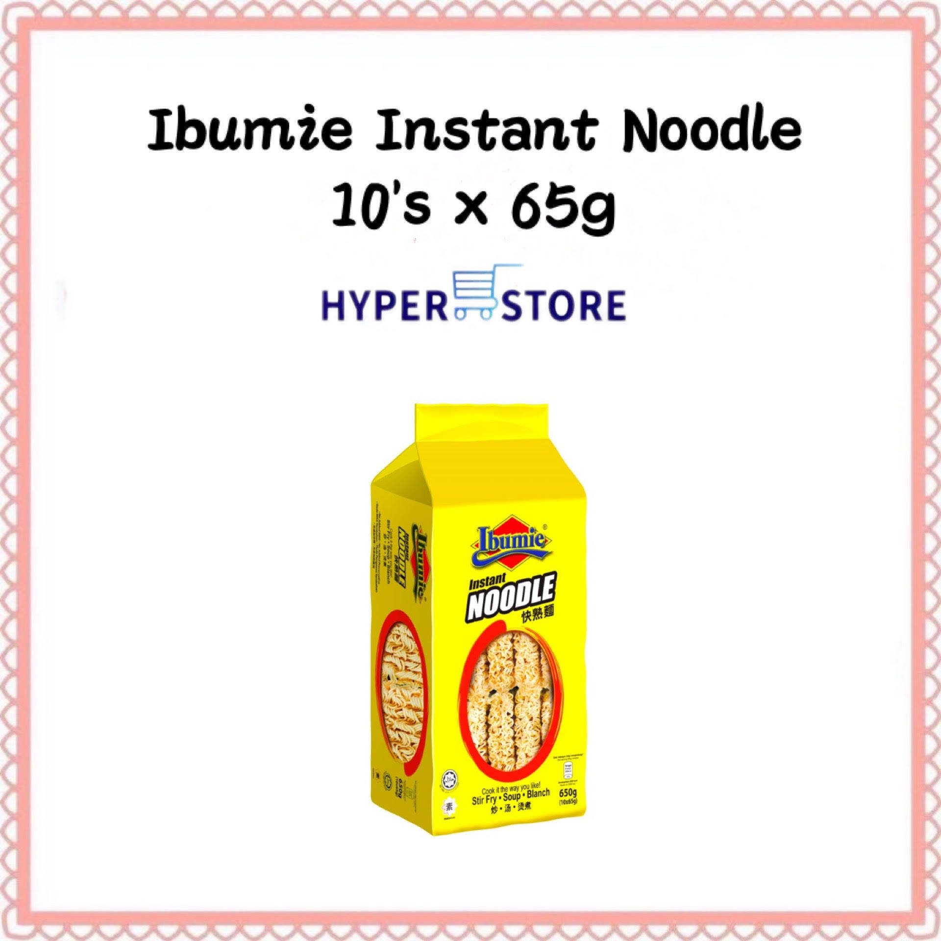 Ibumie Instant Noodle 10's x 65g | Lazada