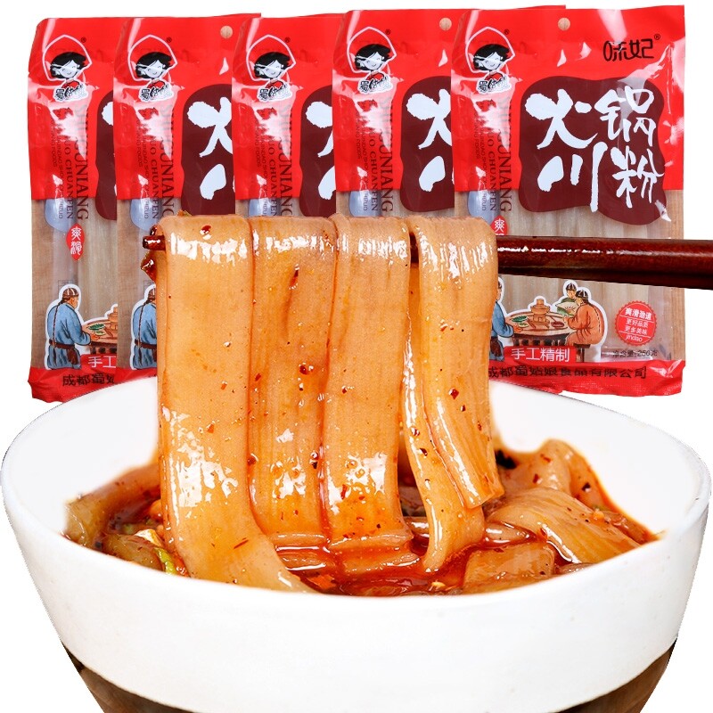 【火锅粉 川粉】Steamboat Chuan Fen Noodles tebal/nipis Noodle Hotpot 重庆手工酸辣粉 ...