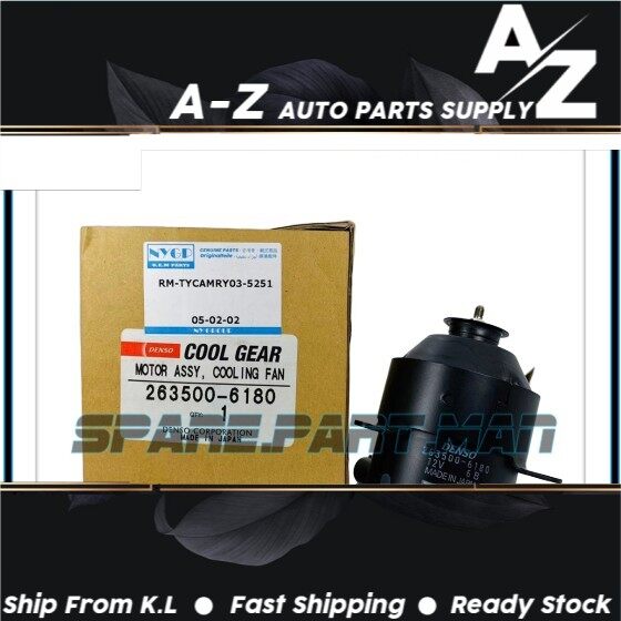 Original Denso Radiator Fan Motor Toyota CAMRY,RAV 4,ESTIMA 03 263500 ...