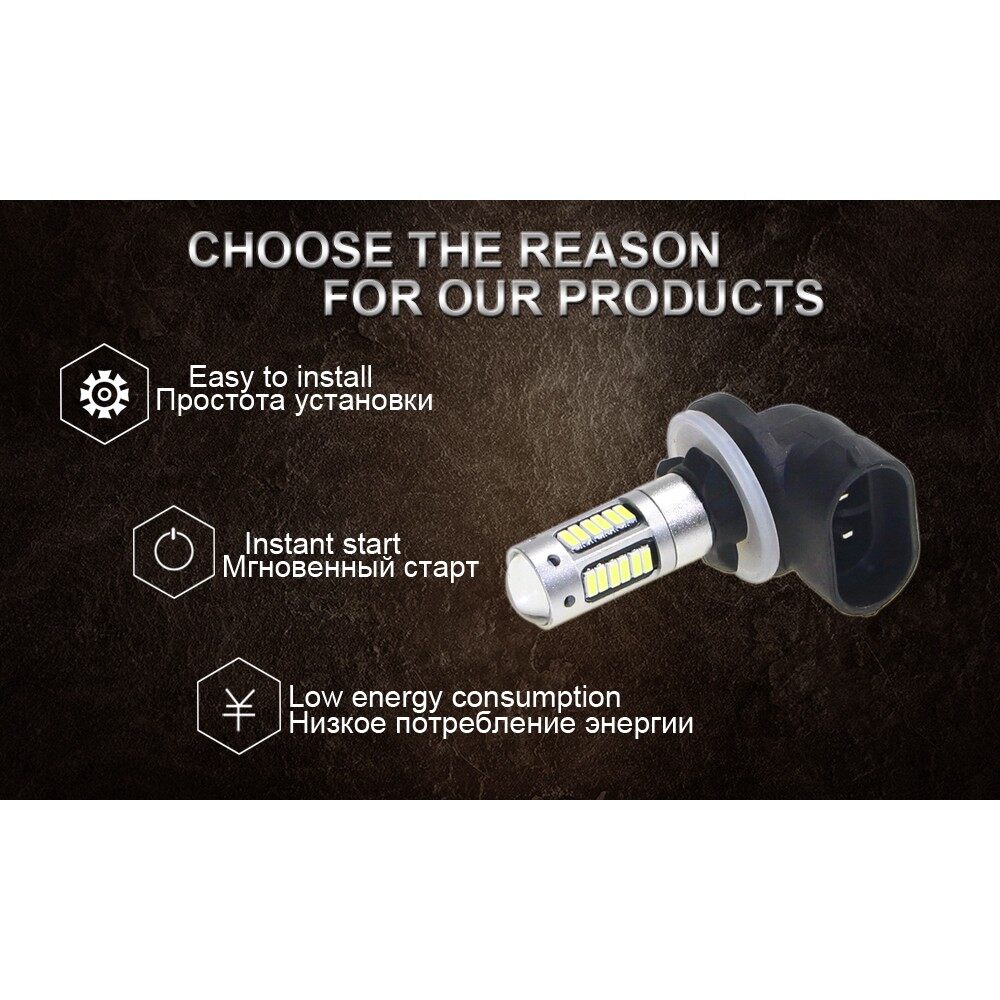 2 ชิ้น 881 หลอดไฟ LED รถยนต์ออโต้ 881 ไฟตัดหมอกไฮไลท์ 4014 30SMD DRL ไฟ ...