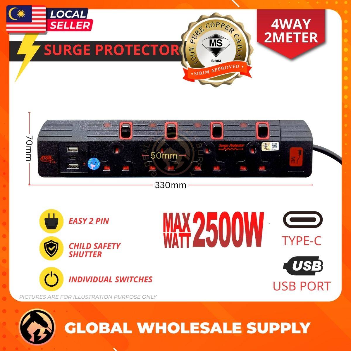 Sirim Black Series 3 4 5 Way Surge Protector Sleek Black Portable Extension Socket Trailing